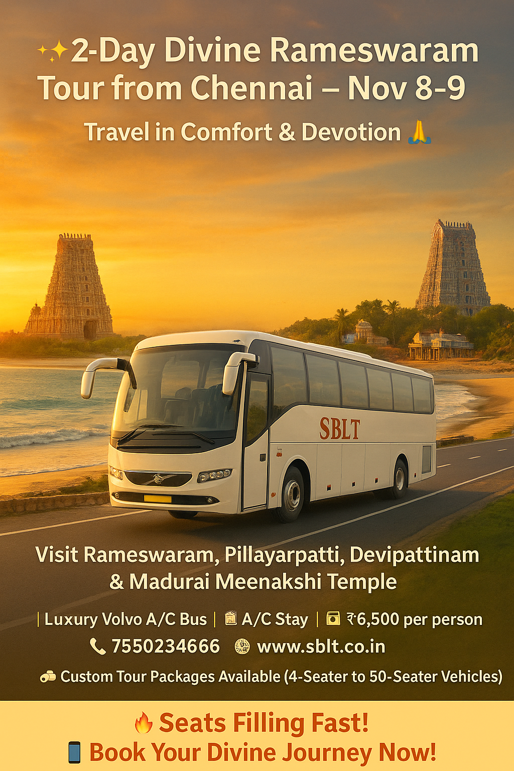 Rameswaram Tour Package from Chennai via Madurai by Volvo AC Bus